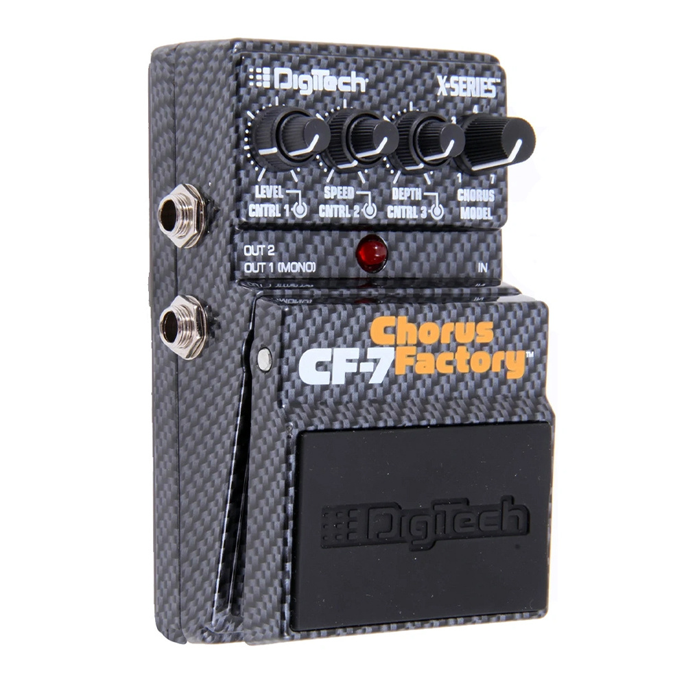 DIGITECH CF7 Chorus Factory Serisi Gitar Efekt Pedalı Fiyatı ...